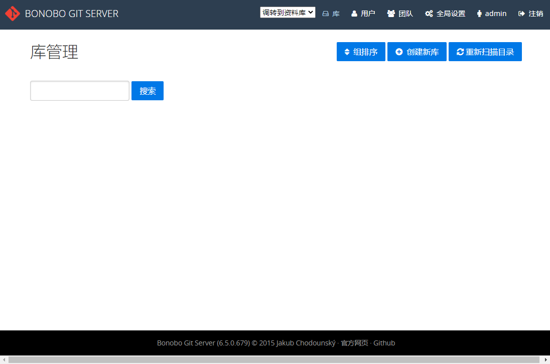 Windows下Git服务(Bonobo)安装_windows bonobogtiserver-CSDN博客