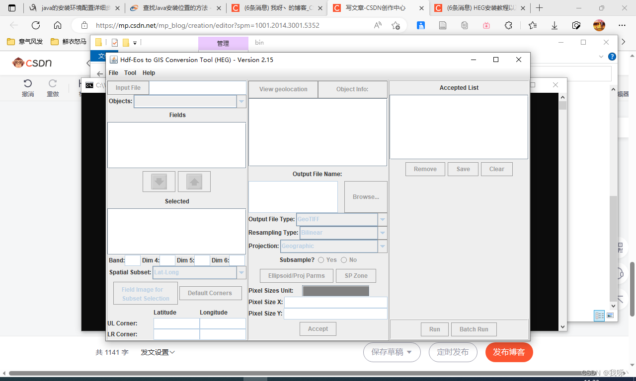 HEG:HDF-EOS To GeoTIFF Conversion Tool软件安装教程，自存_smap l4 global 3-hourly 9 km ease-grid surface ...