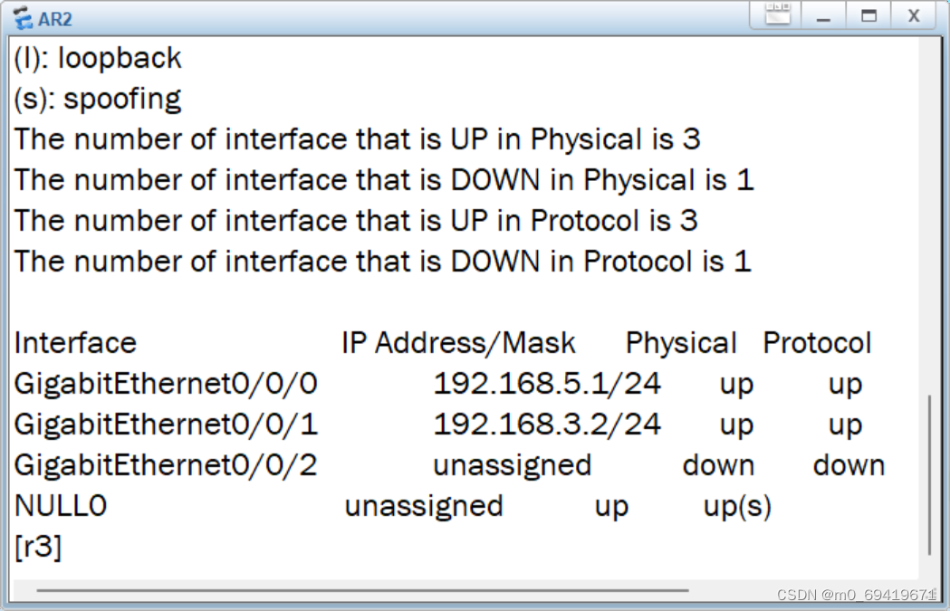 第二次ia作业_ar1通过napt允许总部内部主机连上因特网,接口地址如图-CSDN博客