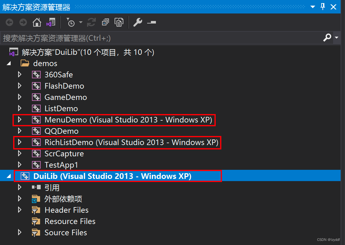 Duilib学习笔记（一）—— 环境搭建_duilib github-CSDN博客