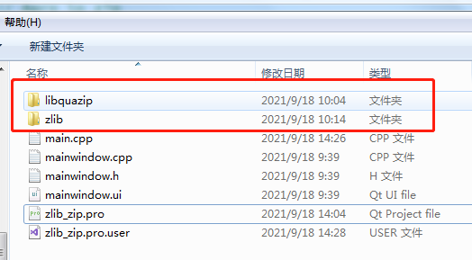 windows下 QT5 Mingw编译zlib quazip动态库_qt zlib-CSDN博客