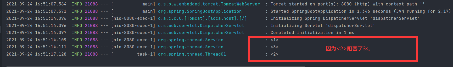 8w字 | Java并发编程 全套功法_8w字 java并发编程-CSDN博客
