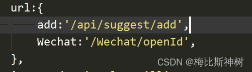 根据获取的code临时凭证换取openid(获取code在上一篇文档)_支付宝小程序 minincode 换openid-CSDN博客