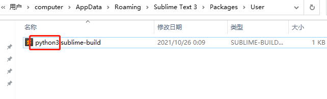 系统找不到指定的文件。 Cmd ‘py‘ ‘ U‘问题解决cmd Python U File Csdn博客