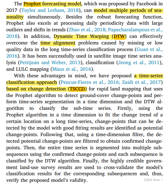 2019年《A time-series classification approach based on change detection for rapid land cover ...