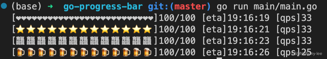 来给你的golang程序加个进度条吧golang 作为客户端上传文件 进度 Csdn博客 