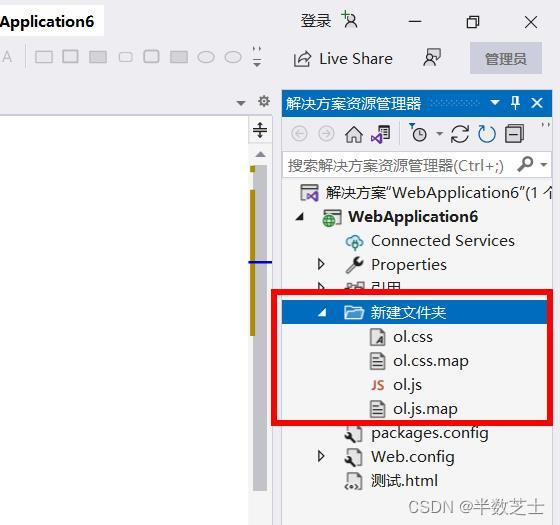 OpenLayers学习：使用HTML网页实现地图显示功能（以加载天地图为例）步骤介绍，以及相关知识点补充介绍_openlayers展现形式-CSDN博客