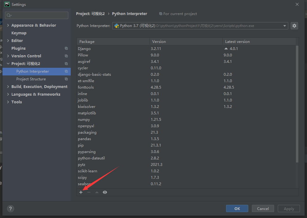 import Error：Missing optional dependency ‘openpyxl‘. Use pip or conda to install openpyxl ...