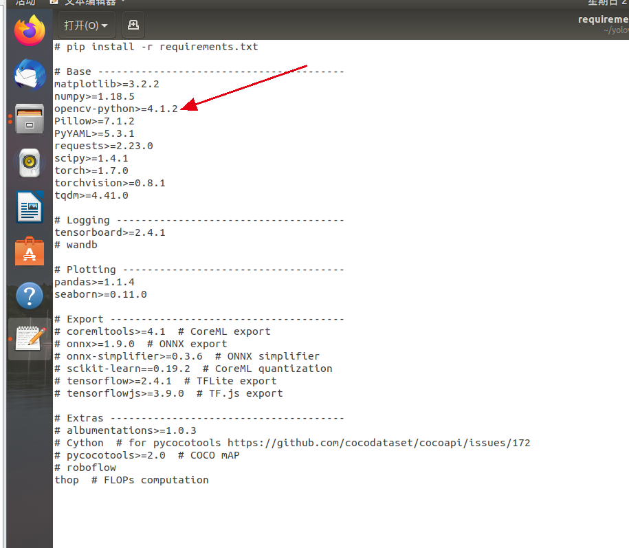 YOLOV5在ubuntu18.04下安装（CPU）_ubuntu18.04 虚拟机 安装yolo5-CSDN博客