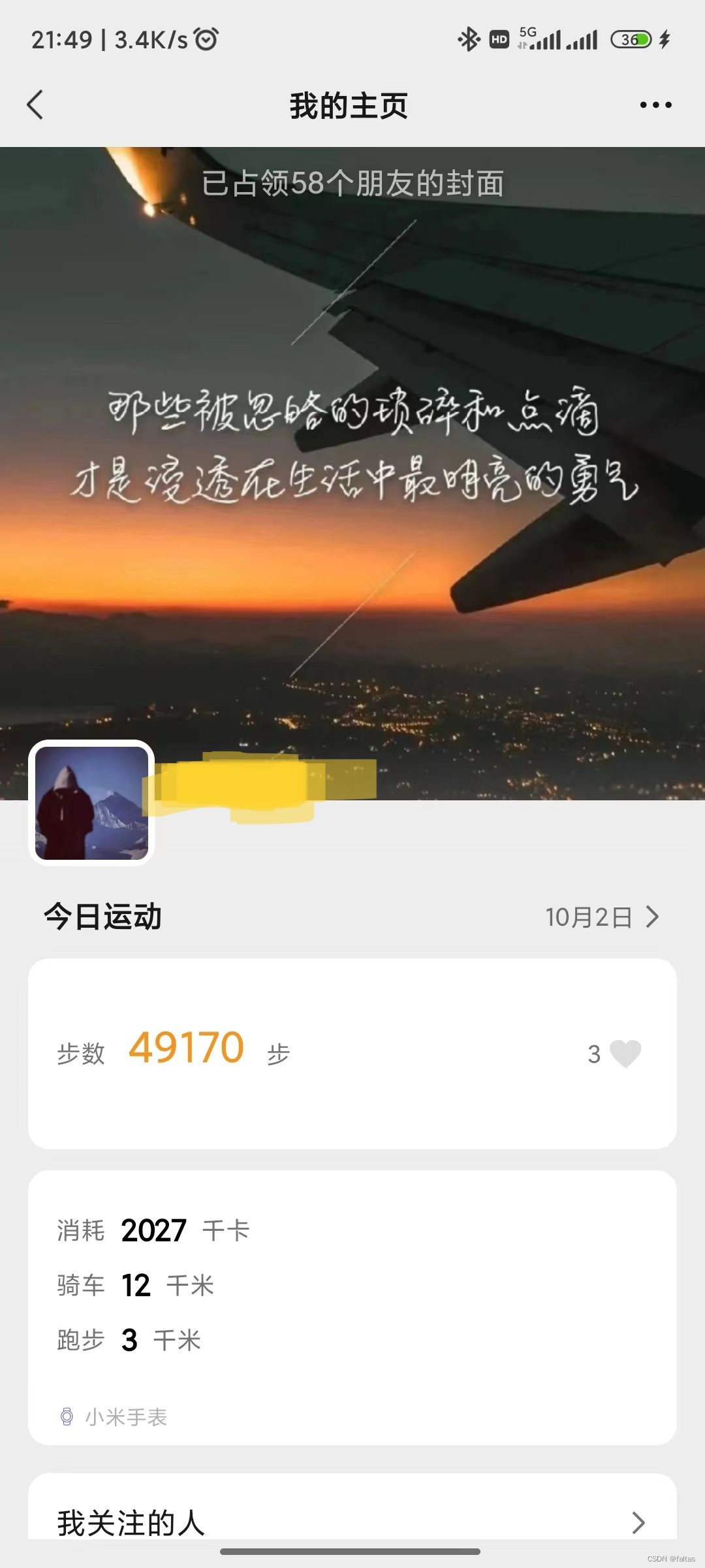 Fortran学习6：数组3fortran定义三维数组 Csdn博客 