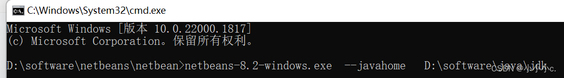 解决netBeans（中文版）不能安装的问题即使jdk成功安装_netbeans中文版-CSDN博客