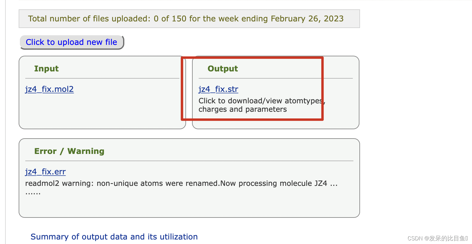 生成小分子力场TOP_acpype-CSDN博客