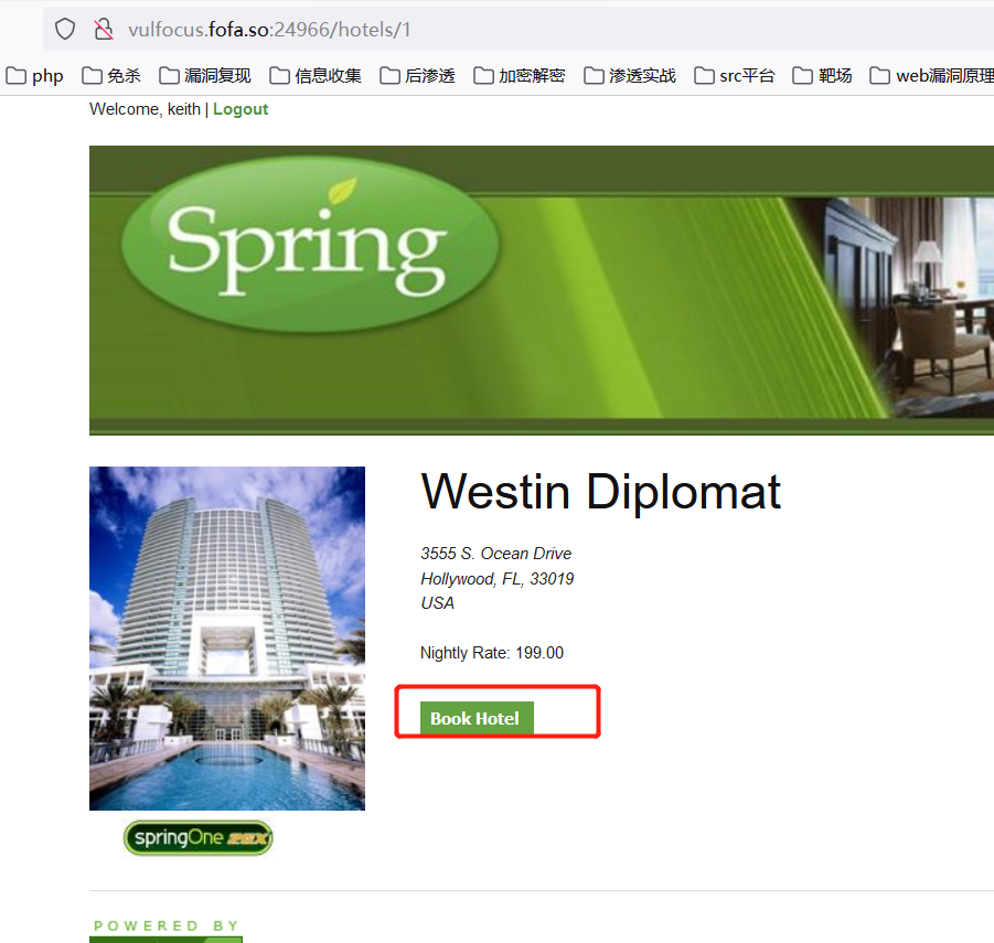 spring 代码执行 (CVE-2017-4971)复现_spring-2017--CSDN博客
