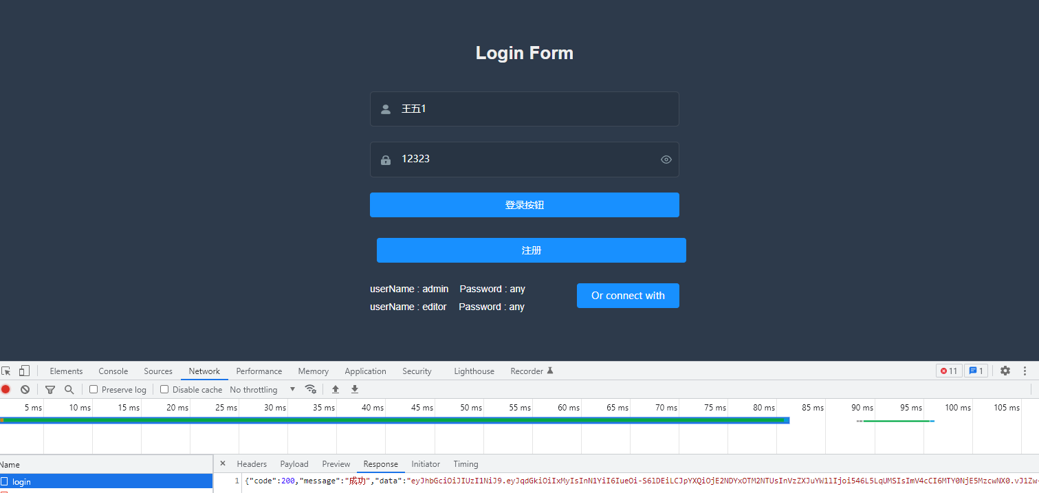 BCryptPasswordEncoder 实现对用户登录 + 注册密码加密（个人学习）_bcryptpasswordencoder前端加密_qq_42955034的博客-CSDN博客