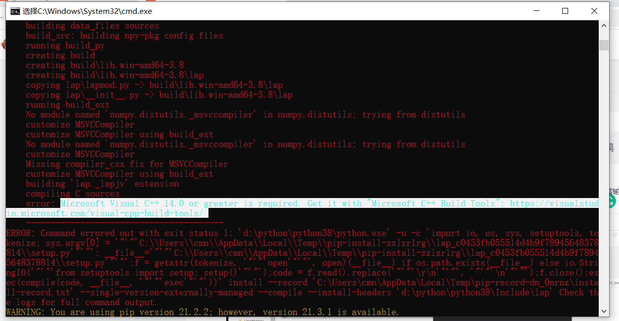 解决python安装包需要Microsoft C++ Build Tools问题_python pip 安装第三方包 需要c++ 编译器-CSDN博客