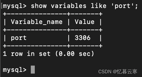 docker安装MySQL记录及踩坑_dock 安装mysql为什么不是好方案-CSDN博客