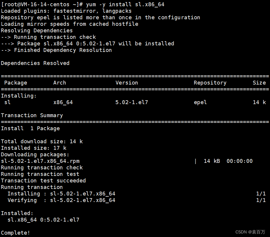 Linux软件包管理器——yumlinux 常用的yum包 Csdn博客 