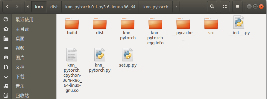 DenseFusion复现详解（全流程图解）-CSDN博客
