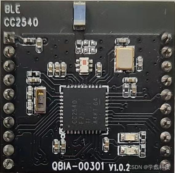 BLE协议栈实验学习1——认识CC2540-CSDN博客