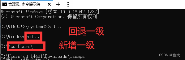 Lammps如何跑代码_lammps如何运行例子-CSDN博客