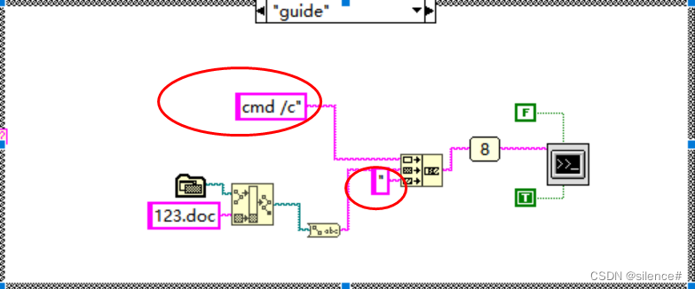 Labview 调用CMD命令打开一个文件或文件夹_labview打开文件夹-CSDN博客