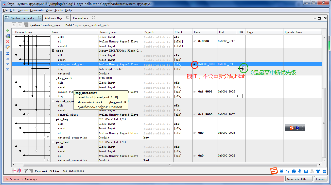 创建Qsys_PIO IP核-CSDN博客