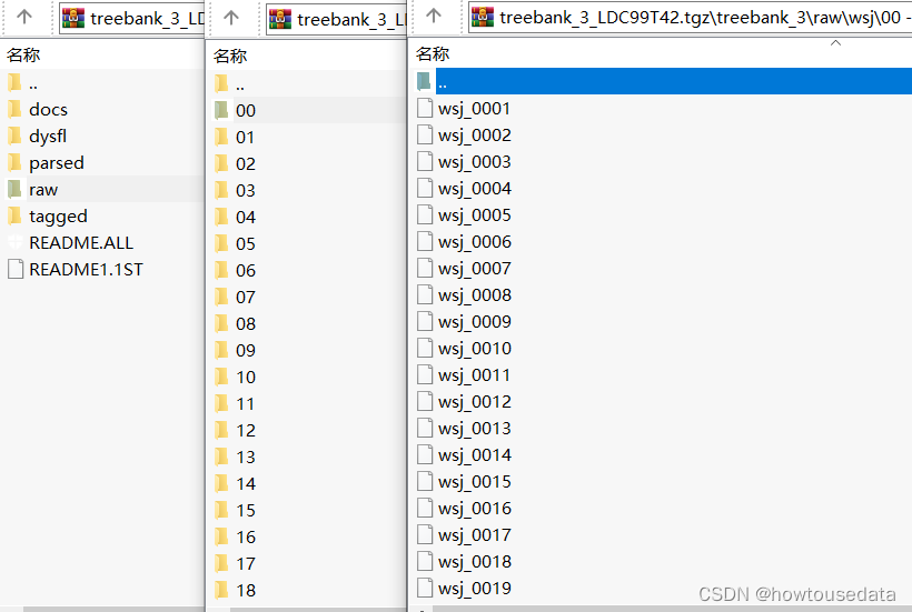 Treebank-3数据集_treebank-3 下载-CSDN博客
