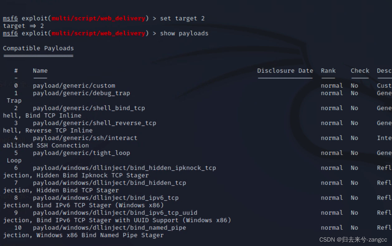 一条命令上线MSF(Metasploit)-web_delivery模块_web delivery-CSDN博客