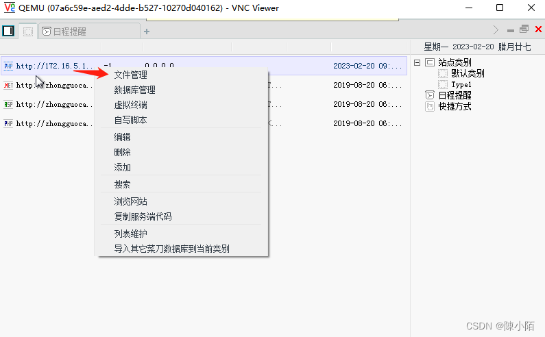 Php代码审计 Php危险函数及特殊函数php System Eval Csdn博客