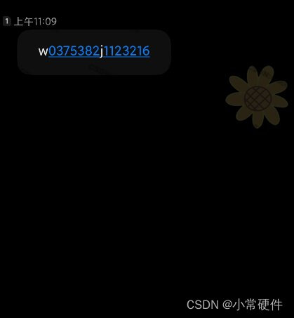 基于STM32单片机的GSM报警系统-CSDN博客