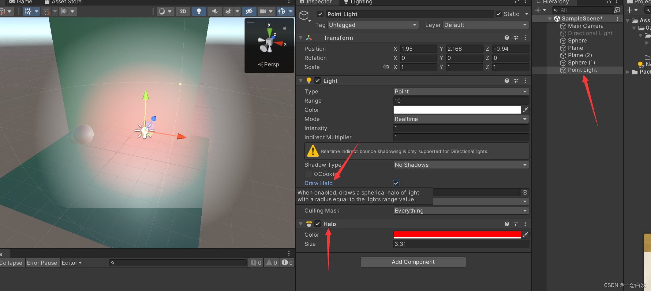 学习笔记13_边界是sharp的-CSDN博客