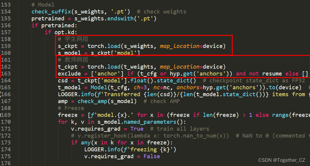 pruning剪枝+distillation蒸馏实现对YOLOv5轻量化处理，以n/m/s三款不同参数量级模型为基准开发构建茶叶嫩芽检测模型，探索分析不同剪枝水平下对模型性能的影响 ...