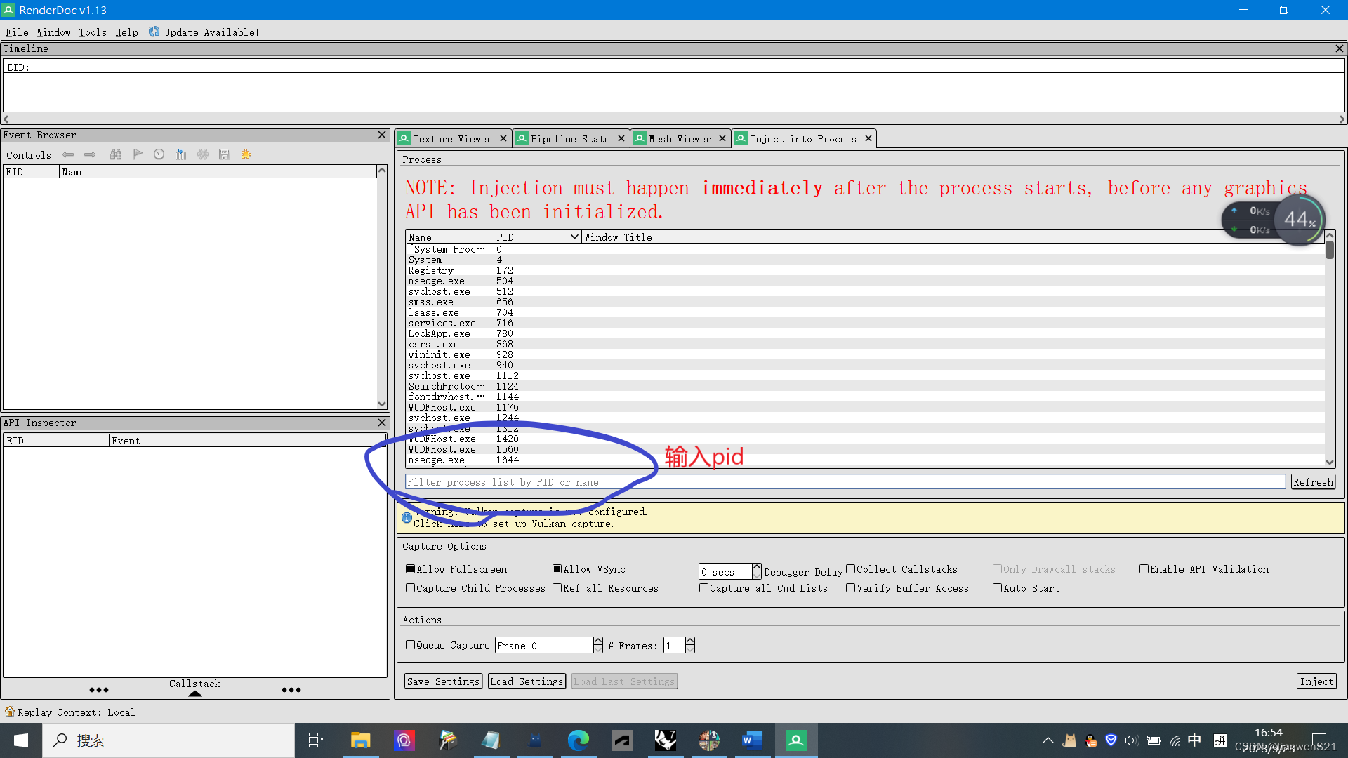 抓取百度地图模型： Renderdoc1.13+Goolge chrome（修改属性）+百度地图（任意看得出SD建筑的地图）+CSVConverter；_google chrome ...