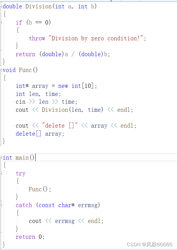异常与智能指针_throw catch try-CSDN博客