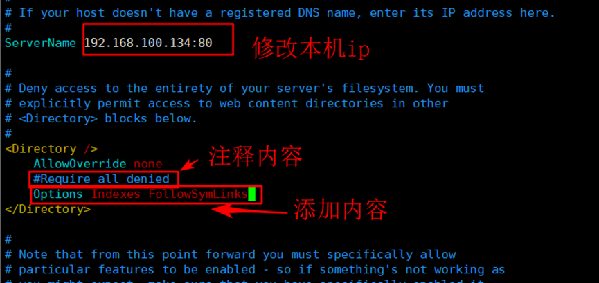 【Linux（centos 7）WEB服务器搭建】_centos7web服务器的安装与配置-CSDN博客