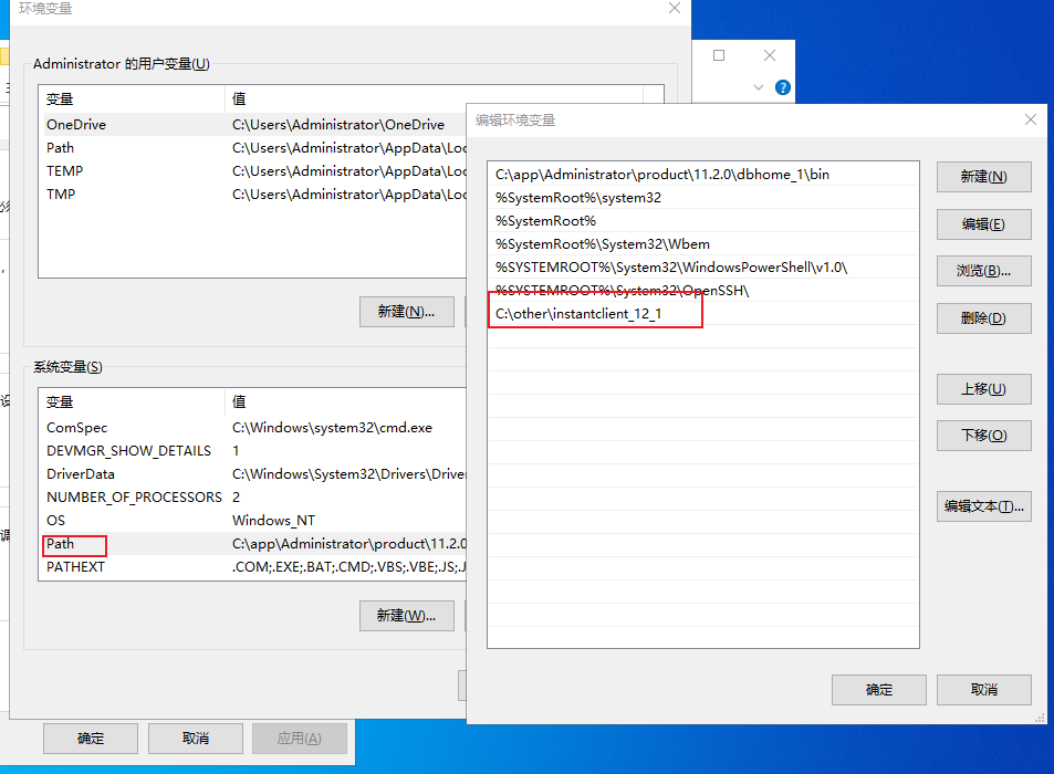 Excel VBA 链接 Oracle数据库_vba连接oracle数据库-CSDN博客