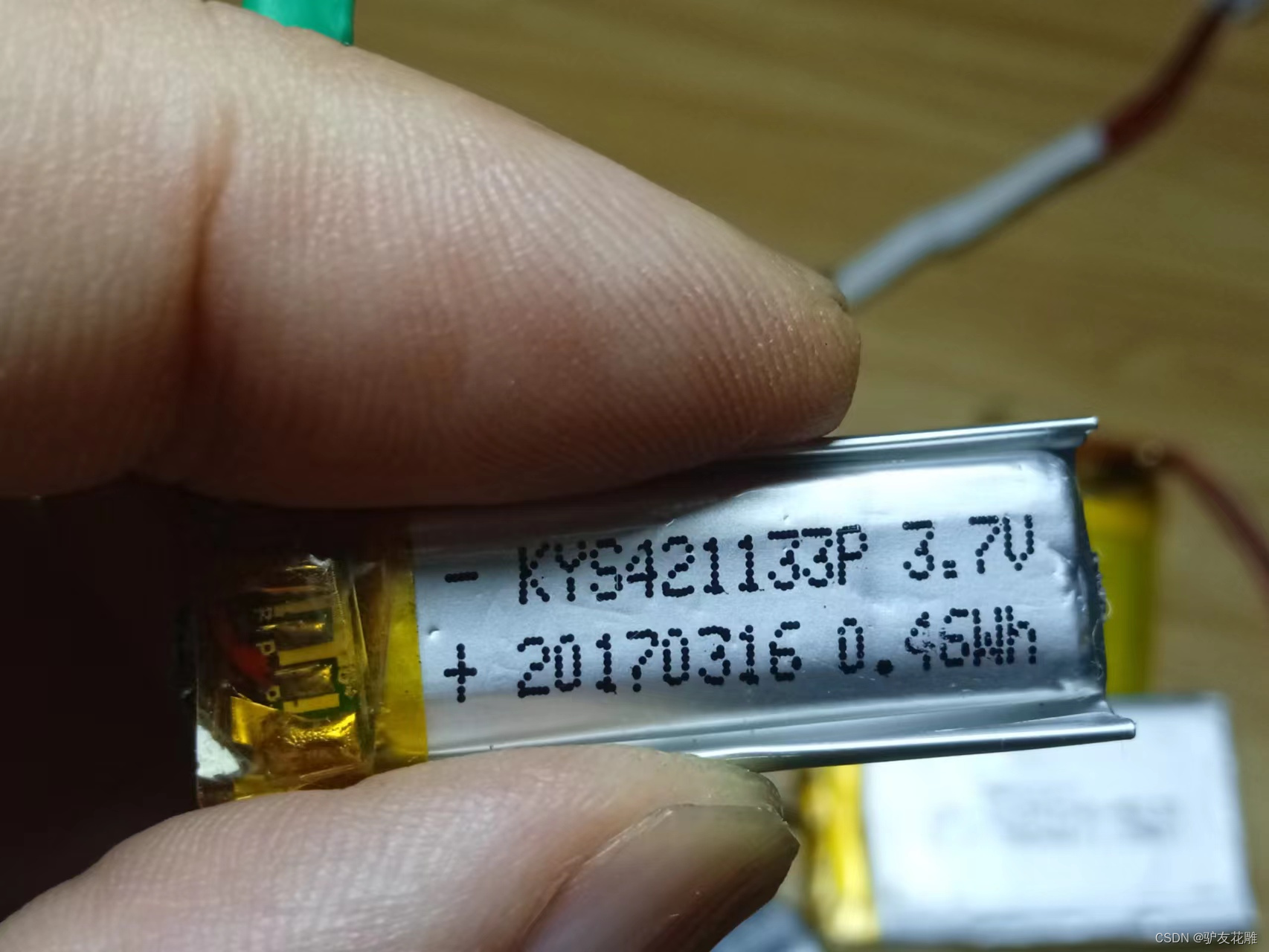 【雕爷学编程】arduino动手做（189） 语音控制：使用摩拜小电机的纤细机器人测试平台asrpro控制arduino Csdn博客