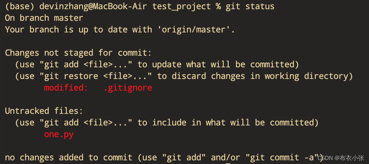 『python学习笔记』git的使用教程gitpython Csdn博客