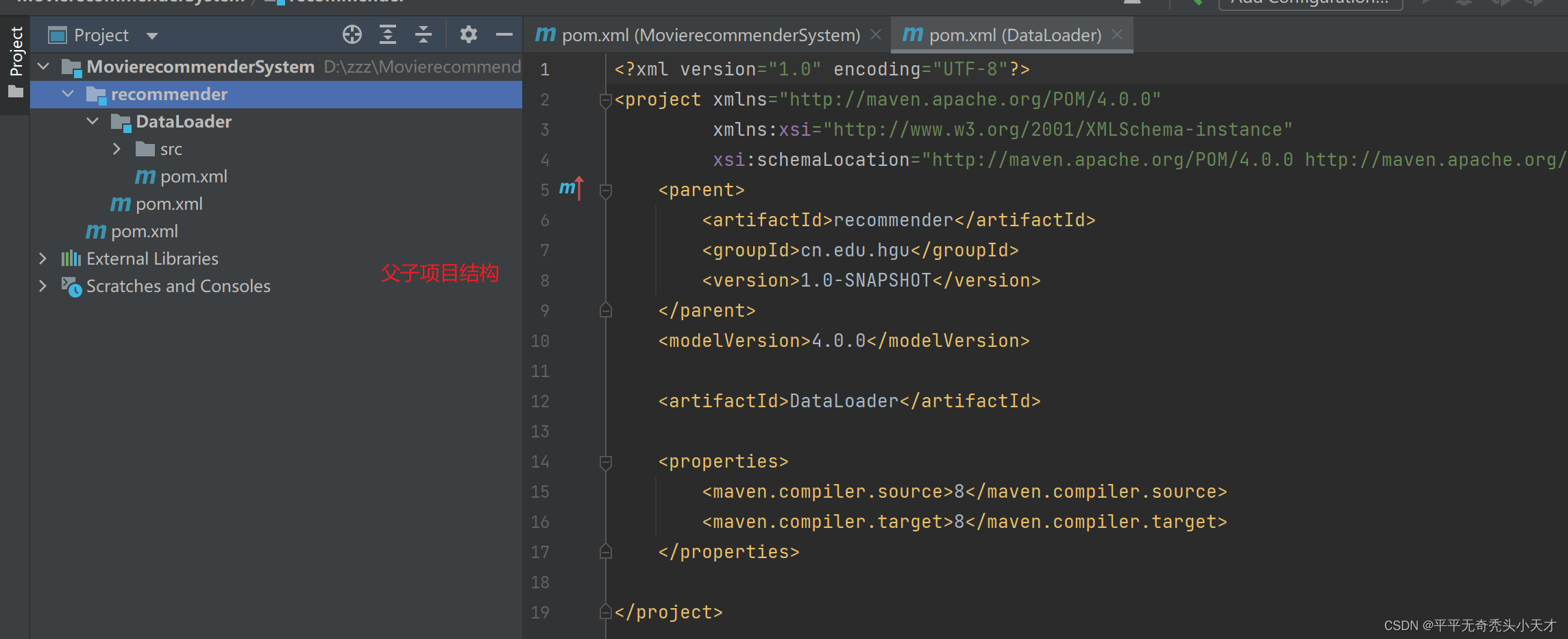 消费者行为分析-推荐系统_elasticsearch 行为分析-CSDN博客