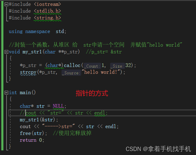 12.QT 引用的使用方法-CSDN博客