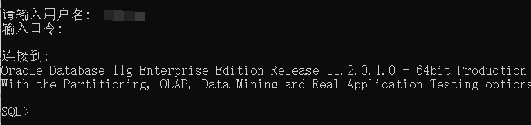 SQL Plus连接远程Oracle数据库报错ERROR: ORA-12560: TNS: 协议适配器错误_sqlplus远程连接oracle数据库提示ora-12560-CSDN博客