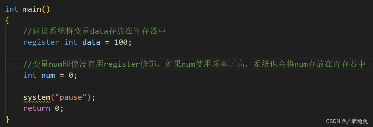 （七）C语言之变量关键字详解_c语言变量修饰关键字-CSDN博客