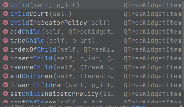 pyside2系列之QTreeWidget_pyside2向qtreewidget中添加项目-CSDN博客