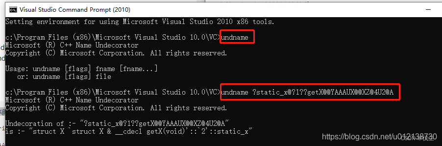【VS】vs生成的map文件详解_vs生成的map文件地址-CSDN博客