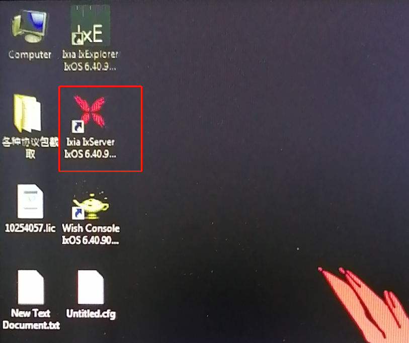 IXIA仪表使用方法-CSDN博客
