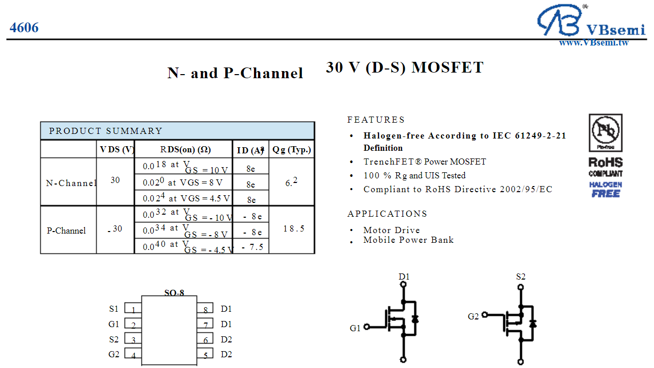 测试两款集成功率MOS芯片： 4606、8205A_8205amos应用电路-CSDN博客