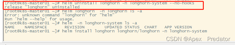 k8s helm安装使用_helm下载地址-CSDN博客