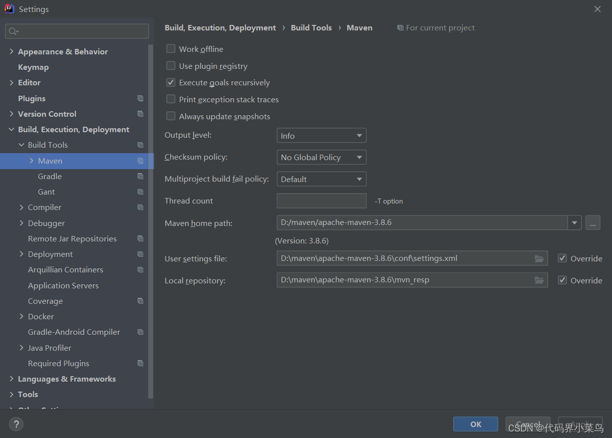 1.Maven_cmd怎么查看是否安装了maven-CSDN博客