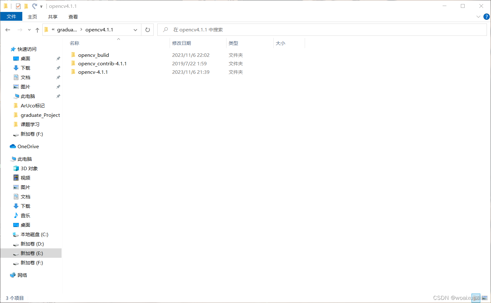 ArUco库的学习与使用（一）_opencv aruco c++库-CSDN博客