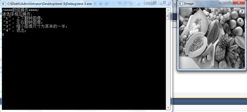 实验四—bmp文件_bmp测试文件-CSDN博客